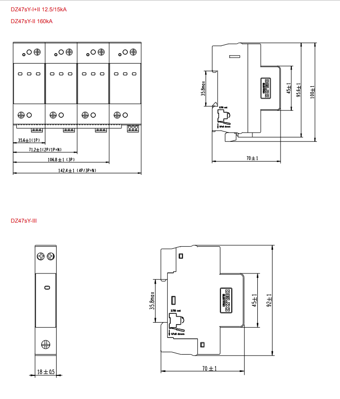 德力西电气-浪涌保护器